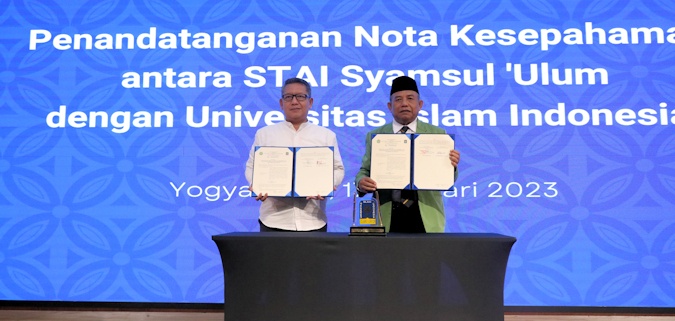 UII dan STAI Syamsul ‘Ulum Sukabumi Sambung Silaturahmi